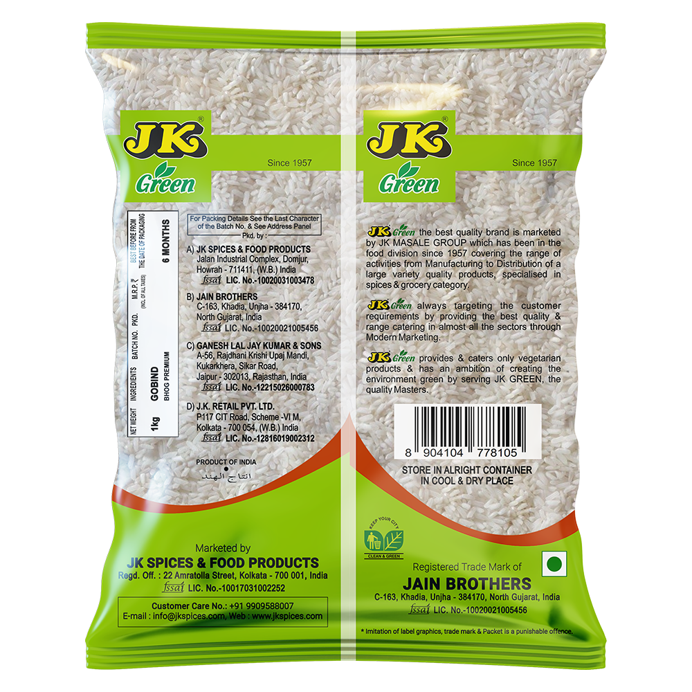 JK Govind Bhog Combo